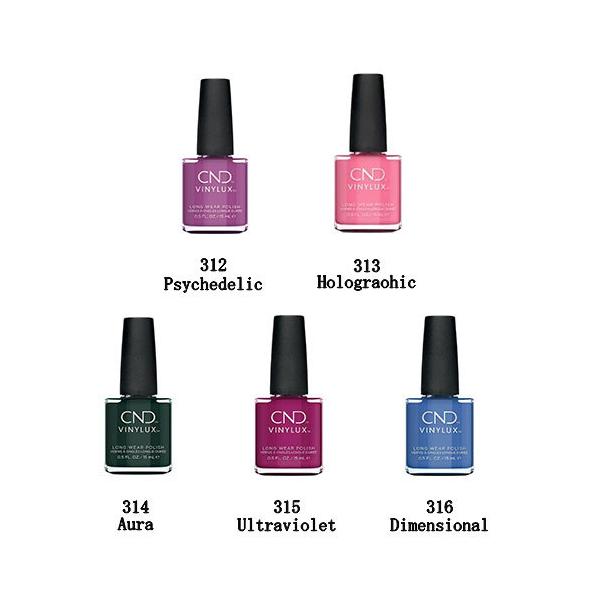 CND VINYLUX バイナラクス カラーポリッシュ 312 313 314 315 316 【5色からご選択】 ウィークリーポリッシュ 15ml CND 速乾性 マニキュア ウィークリー セルフネイル ネイルグッズ long wear ...