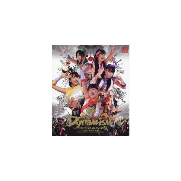 送料無料 新品未開封 ももいろクローバーＺ 男祭り2012-Dynamism- [Blu-ray] ももクロ 週末ヒロイン