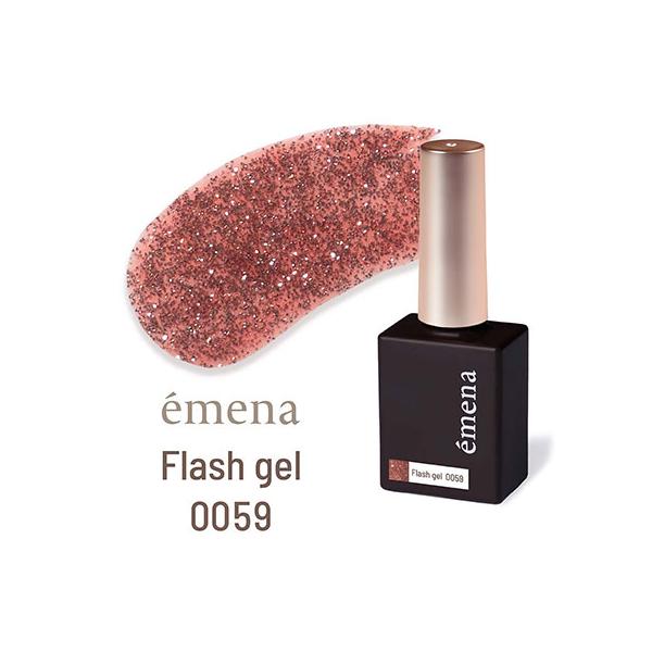 エメナ emena Flash gel 8g 0059 フラッシュジェル カラージェル グリッター ラメ 暖色系 テラコッタローズ ブラウン レッド フラッシュグリッター ネイルカラー ソフトジェル ソークオフ ジェルネイル ネイルサロン ...
