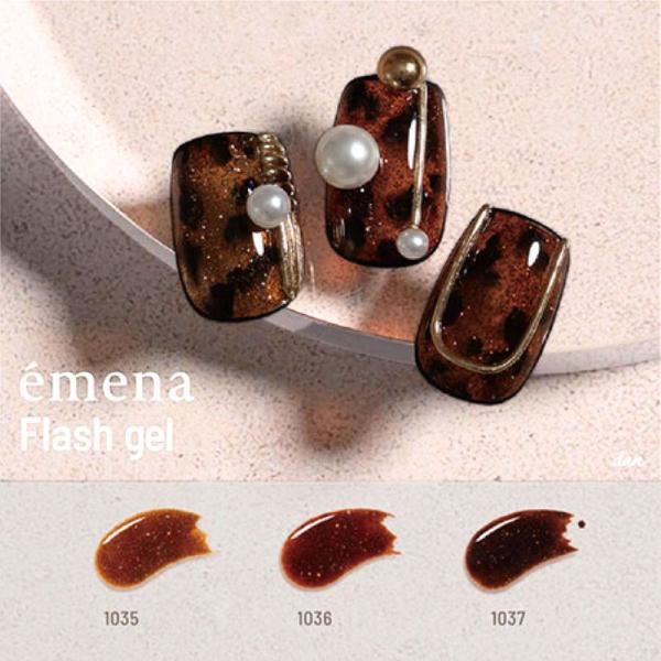 エメナ emena Flash gel 8g 【3色からご選択】 1035 1036 1037 フラッシュジェル 秋ネイル べっ甲柄 上品 発色 透け感 シアー感 カラージェル グリッター ラメ ネイルアート ジェルネイル ソフトジェル ソ...