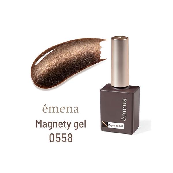 エメナ emena Magnety gel 8g 0558 マグネティジェル ソフトジェル グリッター ラメ ソークオフ マグ アート シルキー 透明感 微粒子 3ミクロン キラキラ ネイルアート ジェルネイル マグネイル セルフネイル ネ...