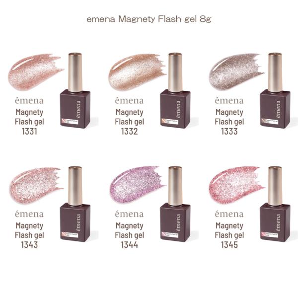 エメナ emena Magnety Flash gel 8g 【6色からご選択】 1331-1333 1343-1345 マグネティフラッシュジェル ラメ ギャラクシー ネイルジェル ソークオフ グリッター マグネット 微粒子マグ HEMA...