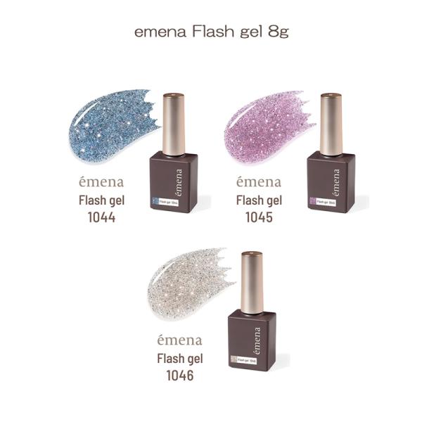 エメナ emena Flash gel 8g 【3色からご選択】 1044-1046 フラッシュジェル カラージェル ジェルネイル フラッシュラメ 高輝度グリッター シアーカラー キラキラ ネイルアート 春夏新色 上品 ソフトジェル グリッ...