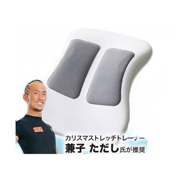 ストレッチリフレエアー  NCC ストレッチ 姿勢 【送料無料】 新品