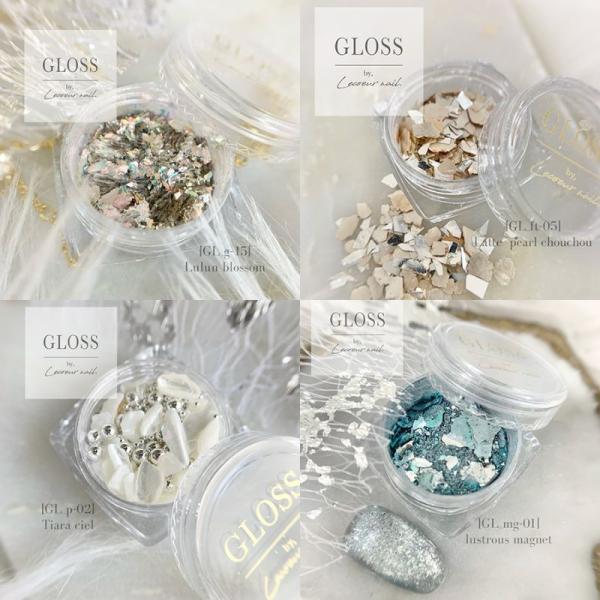 GLOSS by. Lecoeur nail. 【4種類からご選択】 GL_g-15 GL_ft-05 GL_p-02 GL_mg-01 ホログラム ラメ オーロラ ミラーフレーク ホワイトシェル マグネットパウダー ニュアンスネイル ジェ...
