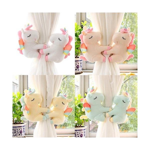 ユニコーン カーテンホルダー 2体セット タッセル インテリア カーテンホルダー ぬいぐるみ カラーご選択 アニマル 子供部屋 カーテンアクセサリー カーテンストラップ 送料無料 新品