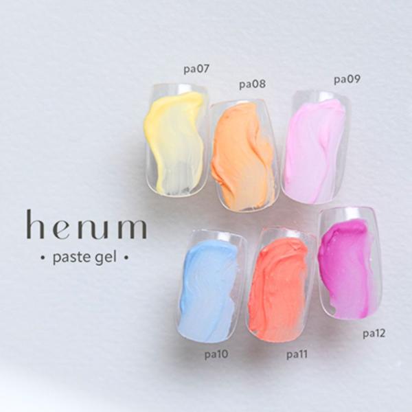 ヘニュム henum ペーストジェル 2.8g 【6色からご選択】 pa07-pa12 ぷっくりアート 油絵 マット ニュアンスネイル ノンワイプタイプ ワンカラー 単色 ジェルネイル セルフネイル イエロー オレンジ ピンク ブルー 新品...