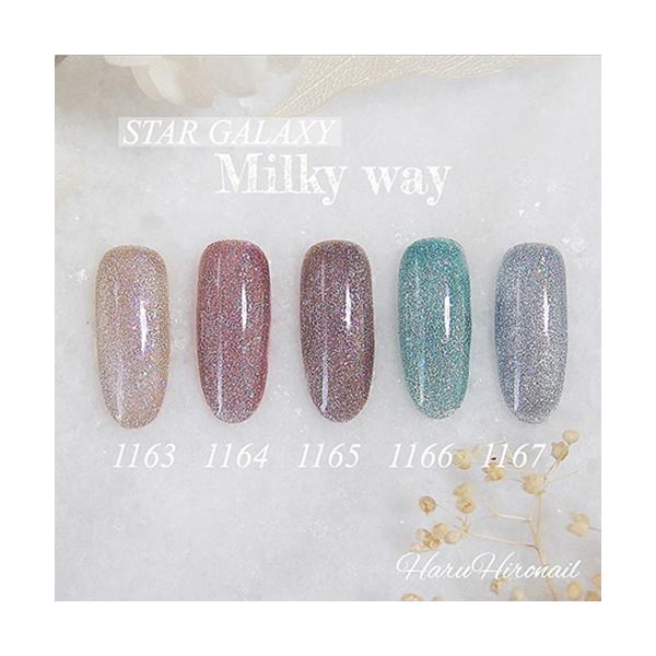 アイスジェル ICE GEL A BLACK スターギャラクシージェル MILKY WAY 3g 【5色からご選択】 1163 1164 1165 1166 1167 キャッツアイジェル ジェルネイル ネイルカラー セルフネイル マグネット...