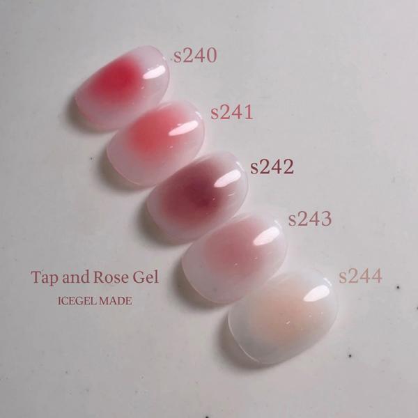 ICE GEL GENTLEON タップ＆ローズジェル 2g 【5色よりご選択】 S240-S244 ジェントロン チークネイル グラデーションジェル ふんわり血色カラー 韓国ネイル ジェルネイル ソフトジェル ソークオフ マット ピンク ...