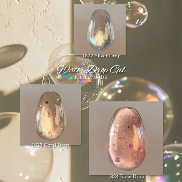 ICE GEL GENTLEON スターギャラクシージェル ウォータードロップ 3g 【3色からご選択】 1822-1824 マグネットジェル 水滴ホログラム 上品 韓国ジェル ネイルアート ジェルネイル ソフトジェル クリア グリッター ...