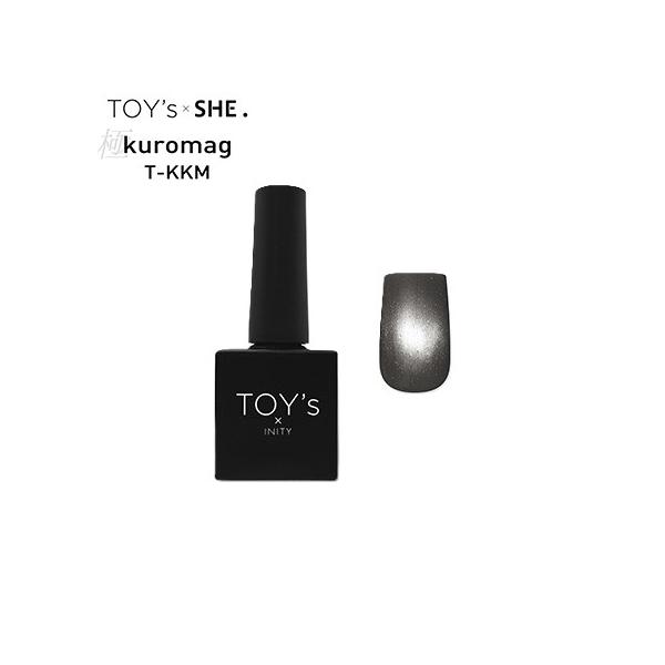 TOY's × INITY 極み kuro mag 7ml T-KKM マグネットネイル マグジェル ブラック 黒 ソフトジェルタイプ ソークオフタイプ シルバーマグ 繊細 磁石 ジェルネイル シンプルネイル 微粒子 ネイルアート セルフ ...