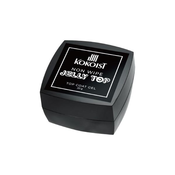 ココイスト KOKOIST ノンワイプ ジェリートップ 20g 【大サイズ】 ノンワイプトップジェル トップコート フィルイン対応 ソフトジェル 拭き取り不要 ソークオフ 透明感 ツヤ 艶 立体アート 高粘度 ジェルネイル ミラーネイル 日...