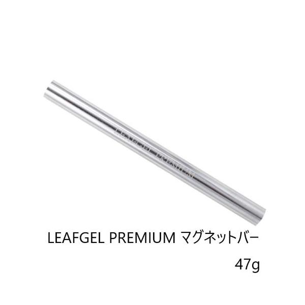 アイスジェル ICE GEL A BLACK グリマーラインジェル グリッター 3g 【4色からご選択】 S192 S193 S194 S195 ラメライン ワンカラー グラデーション ラメ 光沢 ラメ デコレーションネイル ネイルアート ...