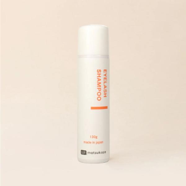 松風 アイラッシュシャンプー 130g まつげエクステ用 洗顔フォーム 泡 日本製 メイク 化粧 美容品 マツエクケア まつ毛 エクステ 洗顔 目元 清潔 アイラッシュシャンプー 肌に優しい 美容成分配合 敏感肌 目元 洗顔料 マツエク 洗...