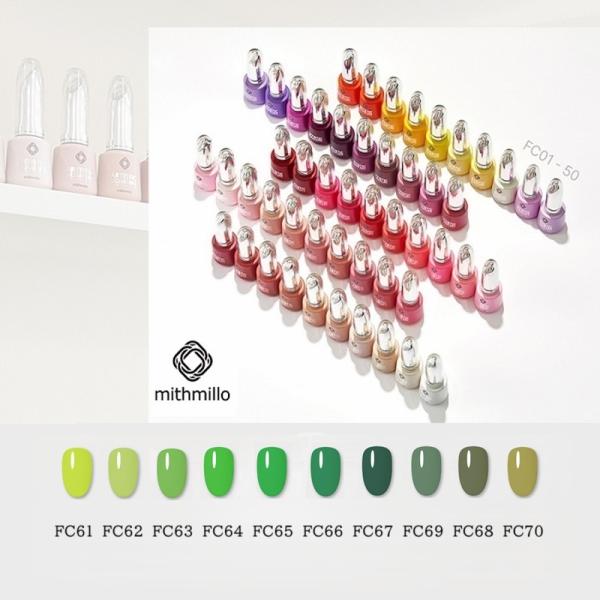【mith millo 正規代理店】 ミスミロ カラージェル 10g 【10色からご選択】 FC Gシリーズ グリーン ピュアカラー 韓国ネイルブランド mithmillo 拭き取り不要 ノンワイプ ジェルネイル ヘマフリー HEMAフリー...