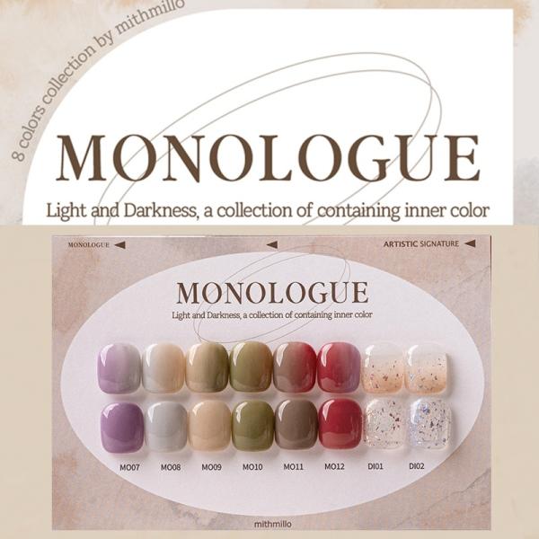 【mith millo 正規代理店】 ミスミロ カラージェル 10g 【8色からご選択】 DI01 DI02 MO07-MO12 MONOLOGUE シリーズ 韓国ネイルブランド mithmillo ムースカラー シロップカラー HEMAフ...