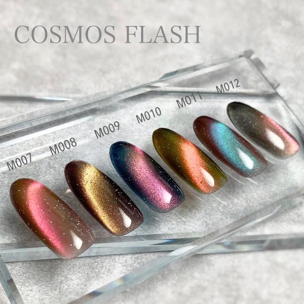 ムクスミラージュ MX Mirage カラージェル COSMOS FLASH 8g 【6種類からご選択】 M007 M008 M009 M010 M011 M012 マグネットジェル くすみカラー ジェルネイル ネイルアート ネイルデザイン...