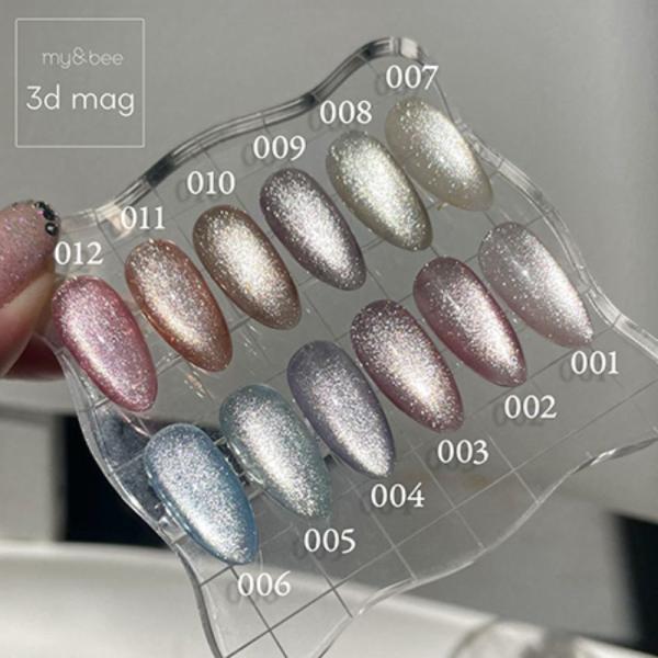 マイビー my&amp;bee 3dマグ 8ml 【12種類からご選択】 3D-001Gから3D-012G マグジェル マグネットネイル ジェルネイル ソフトジェル ラメ グリッター ソークオフ ピンク ベージュ ローズ ブルー パープル ...