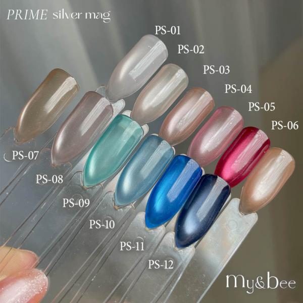 マイビー my&amp;bee プライムシルバーマグ 8ml 【12色からご選択】 PS-01からPS-12 マグネットジェル 超微粒子 フラッシュ ジェルネイル うるつや 奥行き 磁石ネイル ネイルアート シルバーマグ ラメ グリッター ...