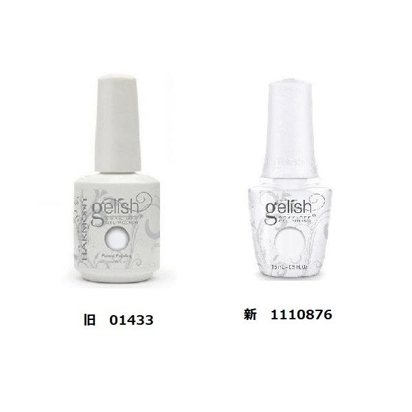 ネイル ジェルネイル Harmony Gelish ハーモニージェリッシュ 01433 1110876 artic freeze アーティックフリーズ 15ml ソークオフ ホワイト LED対応 ジェルネイルカラー ネイリスト セルフネイル...