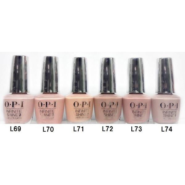 マニキュア 速乾 OPI オーピーアイ インフィニットシャイン L69 L70 L71 L72 L73 L74 15ml OPIカラー ナチュラル ベージュ ネイル用品 新品 送料無料