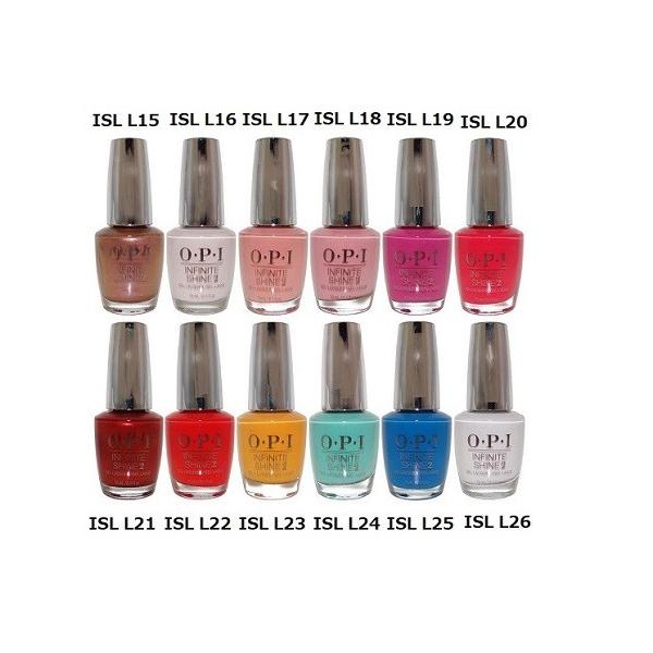 OPI マニキュア 速乾対応 インフィニットシャイン ISL L15 L16 L17 L18 L19 L20 L21 L22 L23 L24 L25 L26 各15ml オーピーアイ ネイルラッカー INFINITE SHIN リスボン 2...