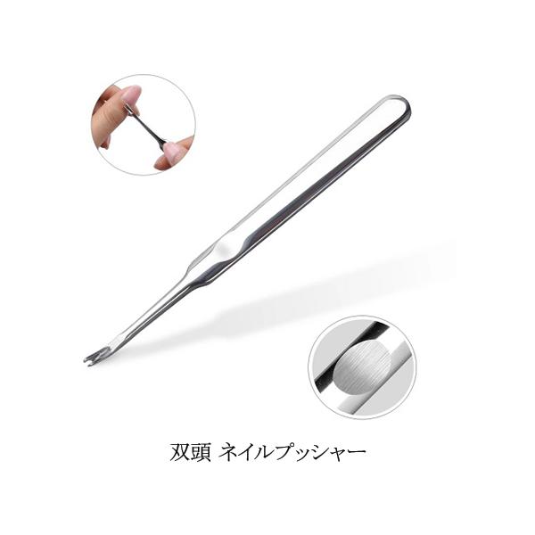 双頭 ネイルプッシャー キューティクルプッシャー ネイル用品 トリマー メタルプッシャー 甘皮処理 ネイルケア リムーバーツール ネイルアート ジェルオフ 甘皮の処理 下地作り ネイル ジェルネイル ネイルデザイン セルフネイル ネイルサロ...