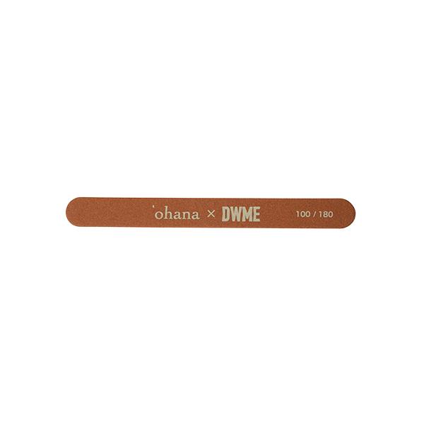 ohana×DWME エメリーボード グリット 100/180G ネイルケア 爪やすり 爪みがき ファイル バッファー サンディング ジェルネイル セルフネイル アートネイル おしゃれ ネイル用品 爪を整える 爪のお手入れ yoshiko ...