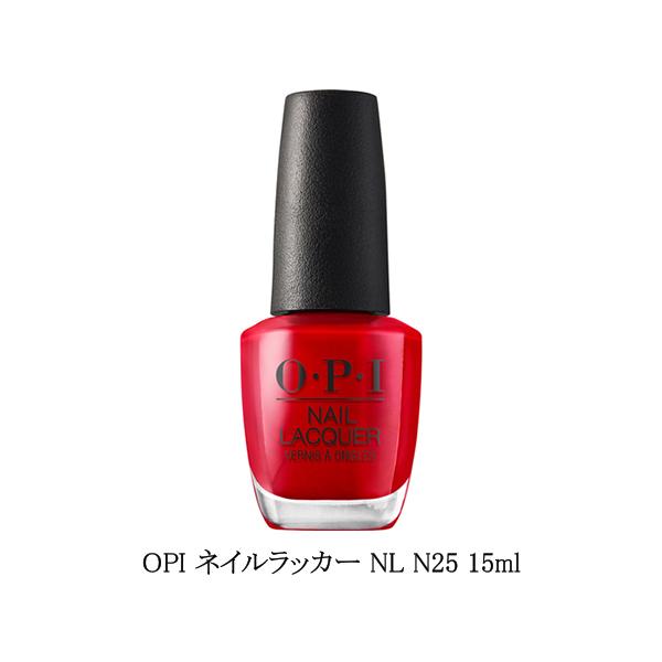 OPI ネイルラッカー NL N25 15ml 【国内正規品】 検定用品 マニキュア ネイルカラー ネイルポリッシュ ポリッシュカラー 検定色 レッド 赤 ネイリスト セルフネイル オーピーアイ Big Apple Red ビッグ アップル...