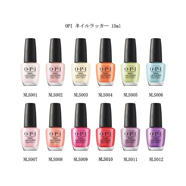 OPI 【国内正規品】 ネイルラッカー 15ml 【12色からご選択】 NLS001 S002 S003 S004 S005 S006 S007 S008 S009 S010 S011 S012 スプリングコレクション マニキュア ネイルカ...