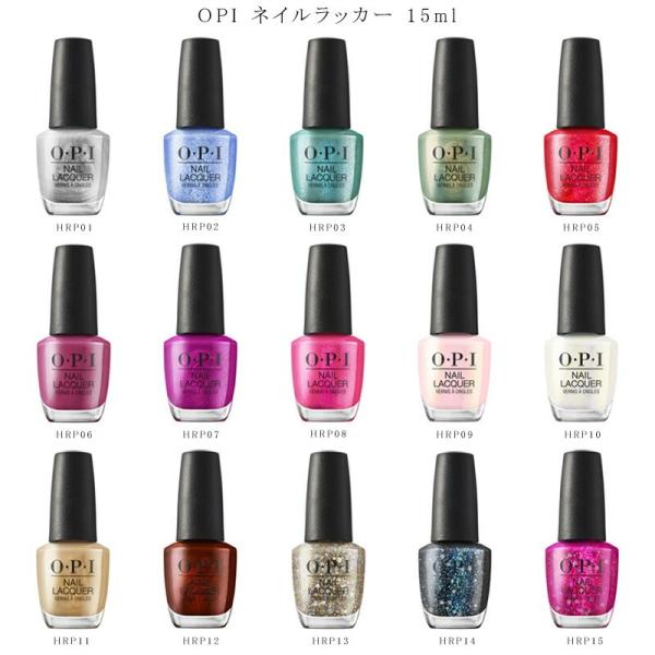 OPI ネイルラッカー 15ml 【15色からご選択】 NL HR P01 P02 P03 P04 P05 P06 P07 P08 P09 P10 P11 P12 P13 P14 P15 マニュキュア ポリッシュ ネイルカラー 速乾 ペディ...