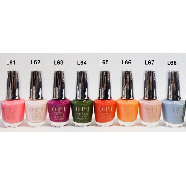 ネイル OPI INFINITE SHIN インフィニットシャイン L61-L68 15ml マニキュア 速乾対応 オーピーアイ ネイルラッカー ネイルカラー ポリッシュ L61 L62 L63 L64 L65 L66 L67 L68 新品...
