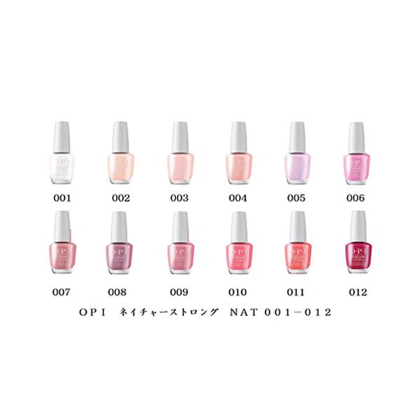 OPI ネイチャーストロング NAT001 002 003 004 005 006 007 008 009 010 15ml 【10色からご選択】 ネイルカラー マニキュア ヴィーガン処方 ネイルラッカー 自然由来成分 動物由来成分無し ジ...