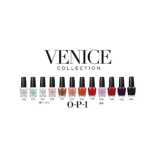 OPI マニキュア ベニスコレクション NL V25-V39 15ml Venice Collection ネイルラッカー ネイルカラー ネイリスト ネイルポリッシュ セルフネイル v26 v27 v28 v29 v30 v31 v32 オ...