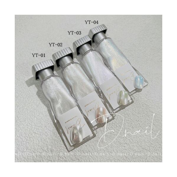 D.nail 液体ミラーパウダー 5ml 【4色よりご選択】 YT-01からYT-06 ディーネイル ミラーリキッド 液体タイプ ミラーネイル スティックタイプ パール ネイリスト ネイルアート ネイルデザイン ネイルサロン セルフ ホワイ...