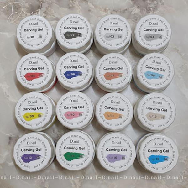 D.nail 極カービングジェル 5g 【16色からご選択】 3Dジェル 粘度ジェル キャラクター お花 動物 3Dパーツ 極ジェル ソフトジェル ジェルネイル ディーネイル ネイルアート ネイルデザイン 立体ネイル ネイルパーツ ネイリス...