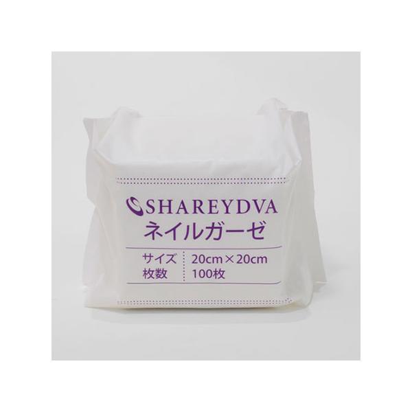 シャレドワ SHAREYDVA ネイルガーゼ 100枚入り 200×200mm 使い捨て やさしい質感 ルースキューティクル クリーニング キューティクルケア ネイルケア 掃除 清掃 拭き取り 衛生 ネイルシート ネイリスト ネイルツール ...