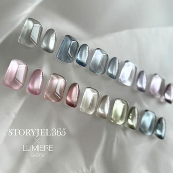 STORY JEL 365 × LUMIERE カラージェル 4g 【10色からご選択】 GG36-GG45 マグネットネイル マグジェル 光沢感 くすみ感 微粒子 ニュアンスアート ワンカラー グリッター ラメ ジェルネイル セルフネイル...