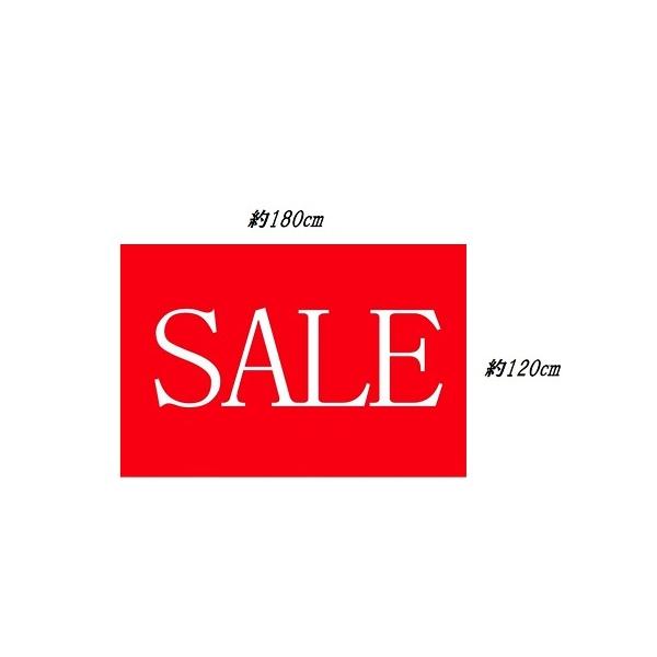 販促用 実店舗 SALE タペストリー 旗 約180cm×約120cm インテリア ハトメ加工なし 店内装飾 イベント 店内用 簡易防水 背景 新品 送料無料