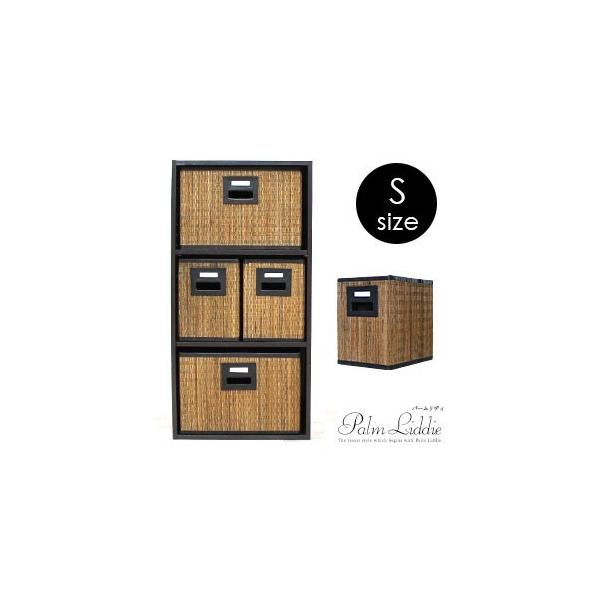 ■サイズ(cm):〈外寸〉約W 19 x D 26 x H 26〈内寸〉約W 18 x D 25 x H 25■素材:パームリディ・合板・不織布・合皮レザー■ご注意:※ハンドメイドのためサイズ・形が写真と異なる場合があります。※ハンドメイド...