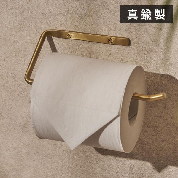 ■サイズ(cm)約 W 18 × D 8.5 × H 1.7※多少サイズは前後します。■重量約 100g■素材真鍮■生産国インド■付属品プラスねじ 2本■備考・変色が気になる方は塩とお酢を混ぜたものや重曹をペースト状にしたもので磨いてくださ...