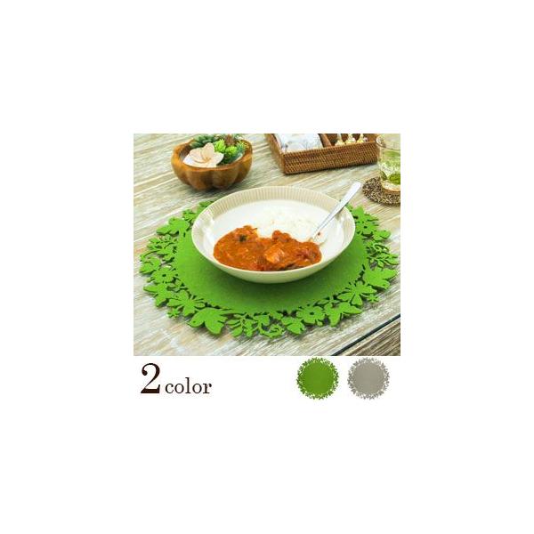 食事が楽しくなりそうな、ダイニングテーブルをぱっと明るくしてくれる可愛いプレ―スマット。蝶や小鳥が型抜きされた、フェルト生地の北欧テイスト感じるデザインです。いつもの食卓もグッとお洒落な雰囲気にしてくれるアイテムです。来客用にしても褒められ...