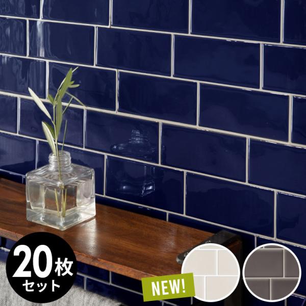 ■内容20枚入り■サイズ(1枚あたり)約 W 29.3 × D 21.2cm、厚み 1mm※有効サイズ：約 W 24 × D 21.2cm■重量(1枚あたり)約 100 g■素材ベース：ポリエチレンテレフタレート(PET)接着剤上部：ポリウ...