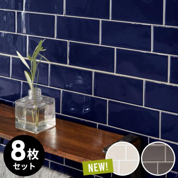 ■内容8枚入り■サイズ(1枚あたり)約 W 29.3 × D 21.2cm、厚み 1mm※有効サイズ：約 W 24 × D 21.2cm■重量(1枚あたり)約 100 g■素材ベース：ポリエチレンテレフタレート(PET)接着剤上部：ポリウレ...