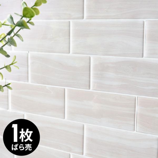 ■内容1枚入り■サイズ(1枚あたり)約 W 29.3 × D 21.2cm、厚み 1mm※有効サイズ：約 W 24 × D 21.2cm■重量(1枚あたり)約 100 g■素材ベース：ポリエチレンテレフタレート(PET)接着剤上部：ポリウレ...