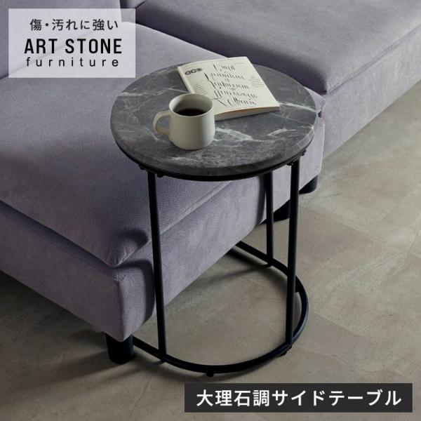 ■サイズ(cm)約 W 40 × D 40 × H 52※多少サイズは前後します。■重量約 3.2 kg■素材天板：HPL(ハイプレッシャーラミネート)脚部：メタル■生産国マレーシア■付属品六角レンチ、ボルト、ワッシャー■備考お客様で組立が...