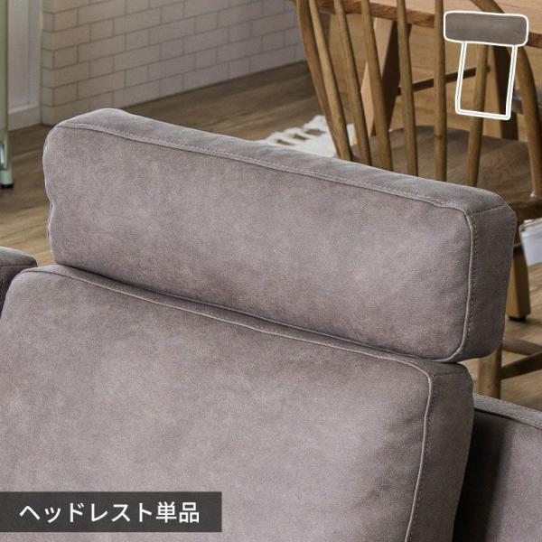 ■内容2.5人掛けソファ×1オットマン×1■サイズ(cm)＜商品サイズ＞約 W 72 × D 17 × H 72※多少サイズは前後します。＜梱包サイズ＞約 W 70 × D 20 × H 75■重量約 1 kg■素材ファブリック・ウレタンフ...