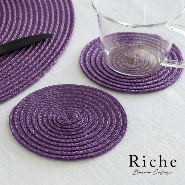 ■サイズ(cm)直径：約 10.5　厚さ：約 0.3※多少サイズは前後します。■素材ポリプロピレン■生産国中国■ご注意※写真のコースター以外の小物は非売品です。※サイズ・形が写真と異なる場合があります。※汚れた際は固く絞った布等で速やかに拭...