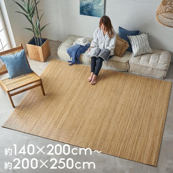 ■サイズ外寸：約 140 × 200cm外寸：約 200 × 200cm外寸：約 200 × 250cmビラ幅：約 4mm厚み：約 4mm穴数：37穴※多少サイズは前後します。■重量140×200：約 6kg200×200：約 8.5kg2...