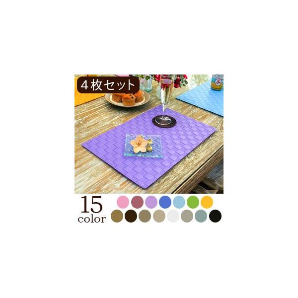 こちらの素材、実はポリプロピレンなので、汚してしまってもサッと拭きとれるんです♪ 手洗いも可能なので、衛生的に使うことが出来ます。 手触りはすべすべやわらかく、しなやかな質感。 編みこみデザインのプレースマットは、一見ナチュラル素材のよう。...